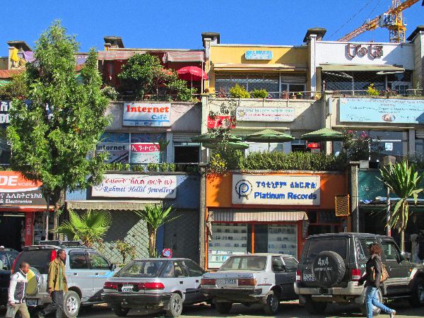 Shopping arcade in Piasa, Addis Ababa