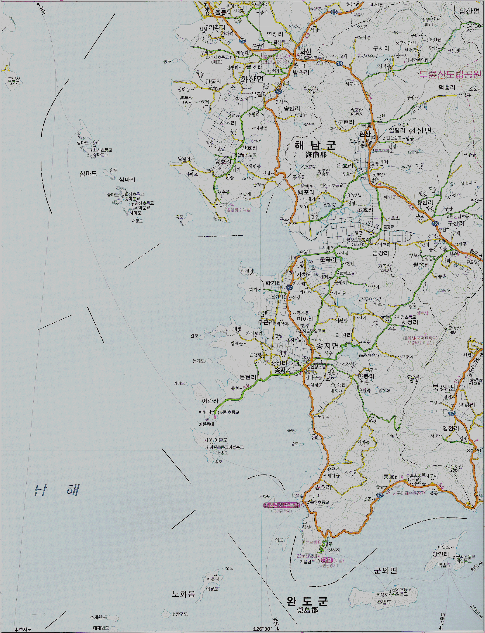 Maps: Korea Cultural Heartland Program