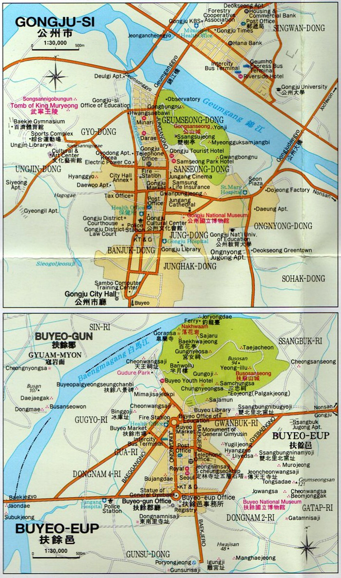 Maps: Korea National Cycleway Four Rivers Program
