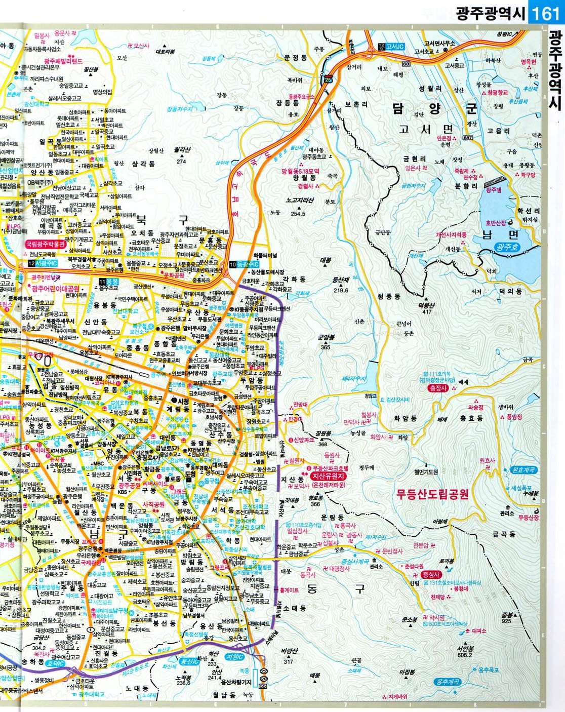 Maps: Korea National Cycleway Four Rivers Program